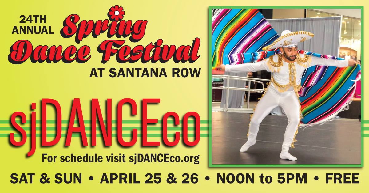 Events - Santana Row